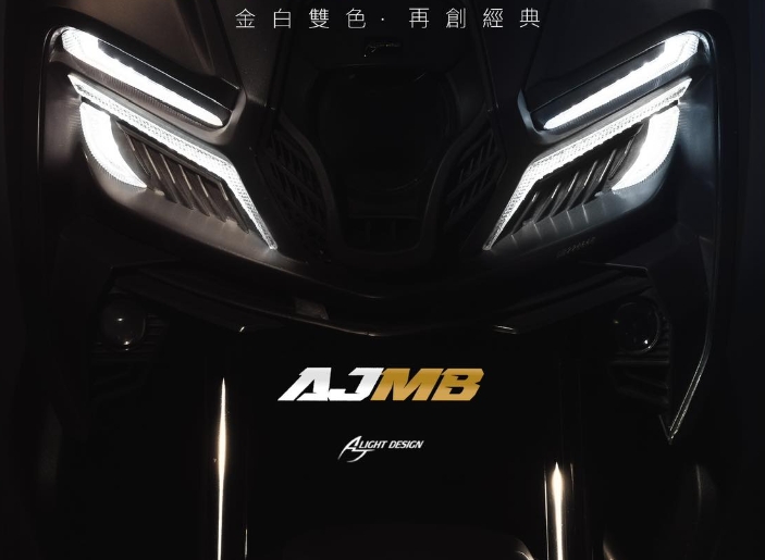 【星爵直營總部】AJMB 日行燈 MMBCU AJ 方向燈 流水 驗車 序列式 曼巴 獠牙 AJMB日行燈 單閃 LED | 蝦皮購物