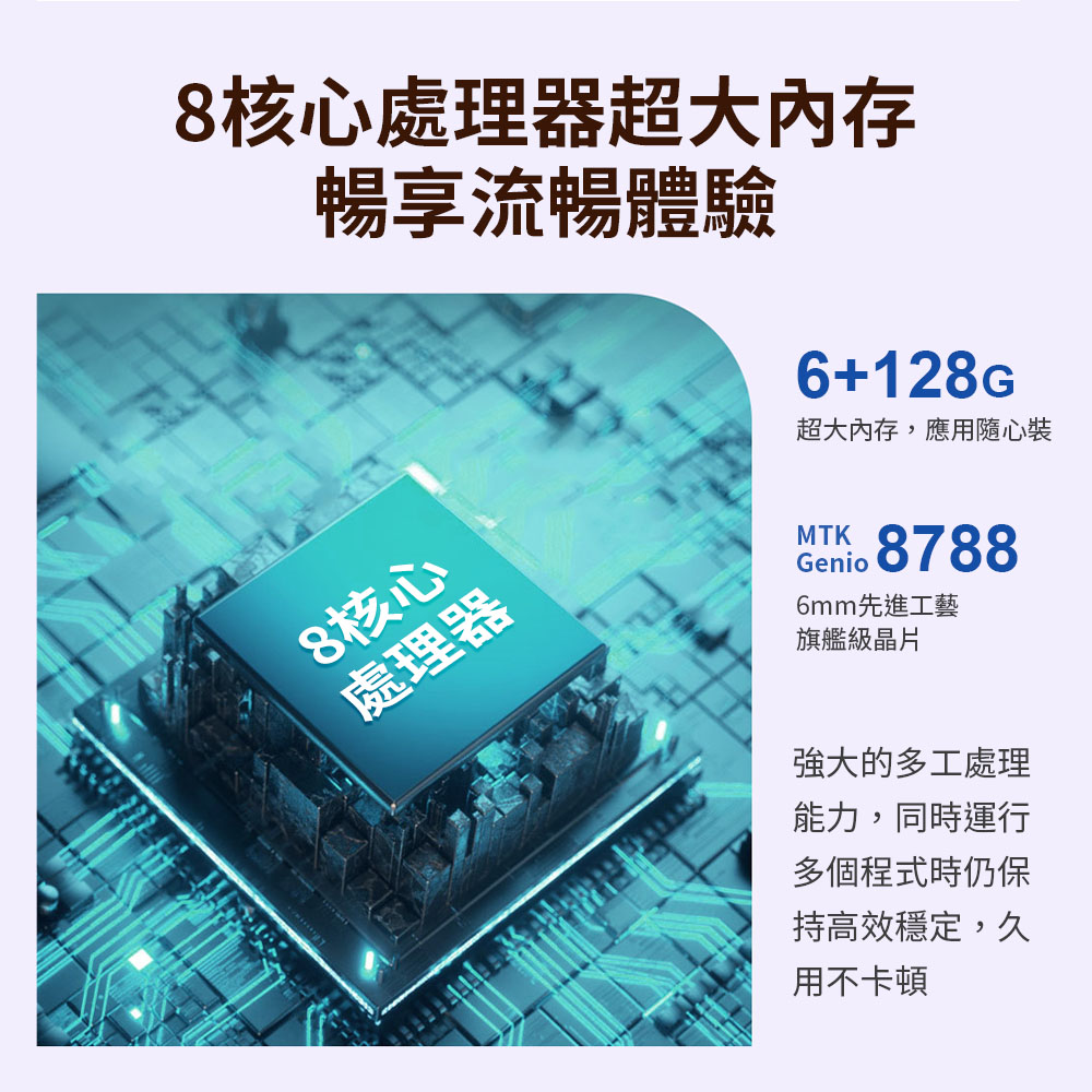 米覓mimax 智慧隨心移動螢幕 32吋 閨蜜機 觸控螢幕 移動螢幕 平板 可移動電視 | 蝦皮購物