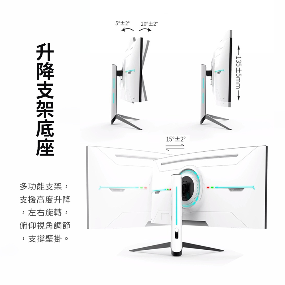 蝦幣回饋10% 米覓 mimax 4K曲面魚屏電競螢幕 34英吋 曲面螢幕 電腦螢幕 顯示器 螢幕 電競螢幕 | 蝦皮購物