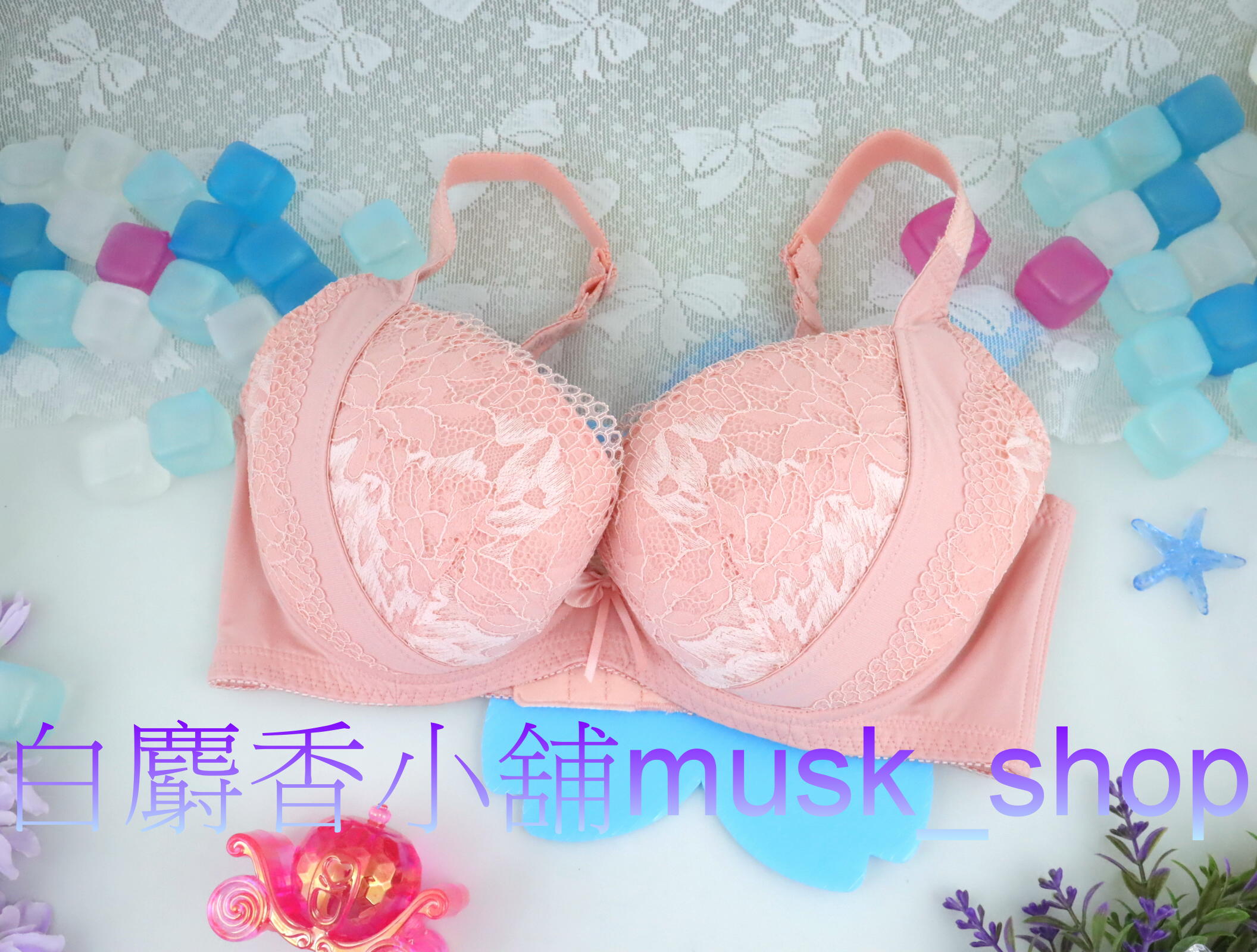 尺寸34D=75D-霓粉橘色柔挺美學系列紫薇花蕾絲背心調整型軟鋼圈-S8020208＊白麝香小舖全新Swear思薇爾內衣 | 蝦皮購物