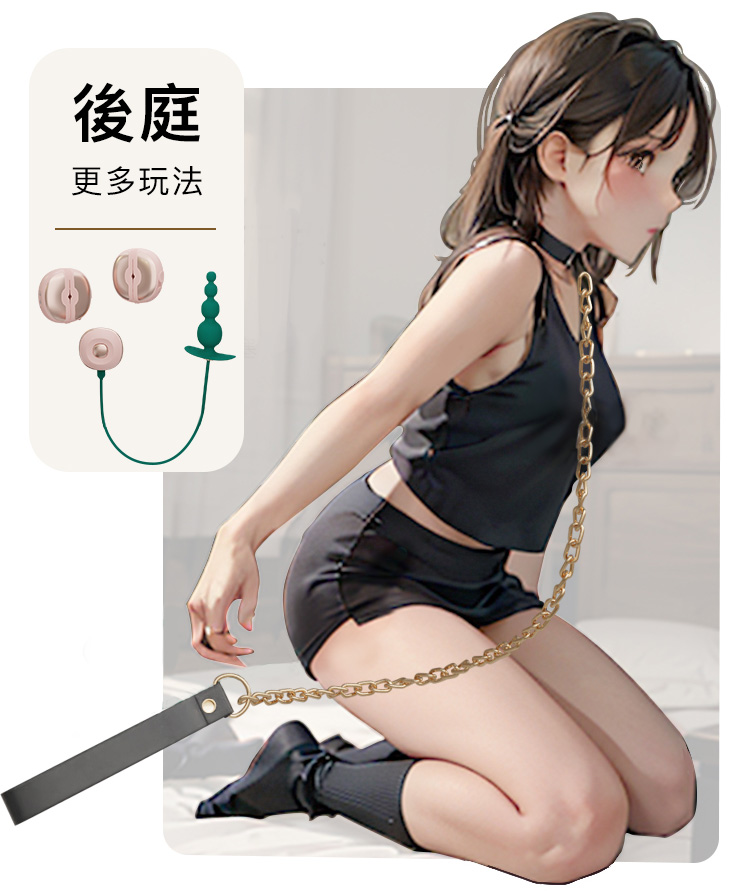 輕喃 qingnan #3 無線震動乳夾 乳頭夾 奶頭夾 胸部按摩器 乳頭刺激 SM調教 乳房按摩 束縛玩具 乳飾 | 蝦皮購物