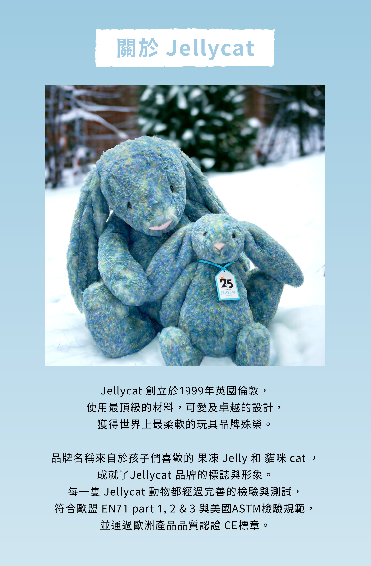 【現貨】51公分/67公分/108公分大兔兔🐇英國Jellycat 兔子玩偶 (67cm/108cm) 超大兔子 巨兔 | 蝦皮購物