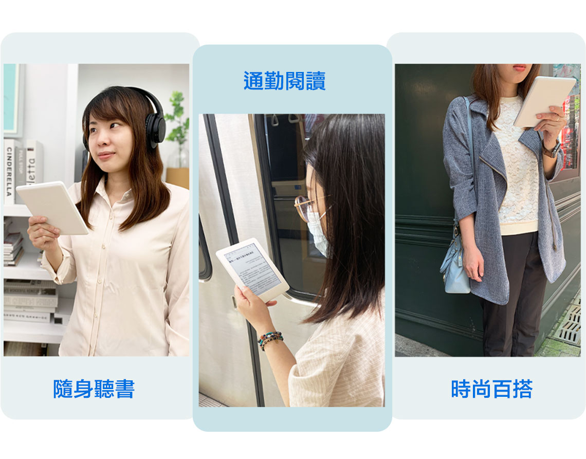 HyRead Gaze Mini+ 6 吋電子紙閱讀器 (送購書折價券300) [熊老闆] | 蝦皮購物