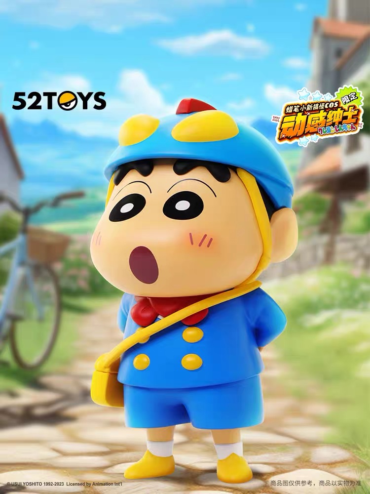 【限量現貨】正版 蠟筆小新 52toys 動感紳士 最新款 大公仔擺件 搞怪cos 14cm高 禮物 公仔 新之助 | 蝦皮購物