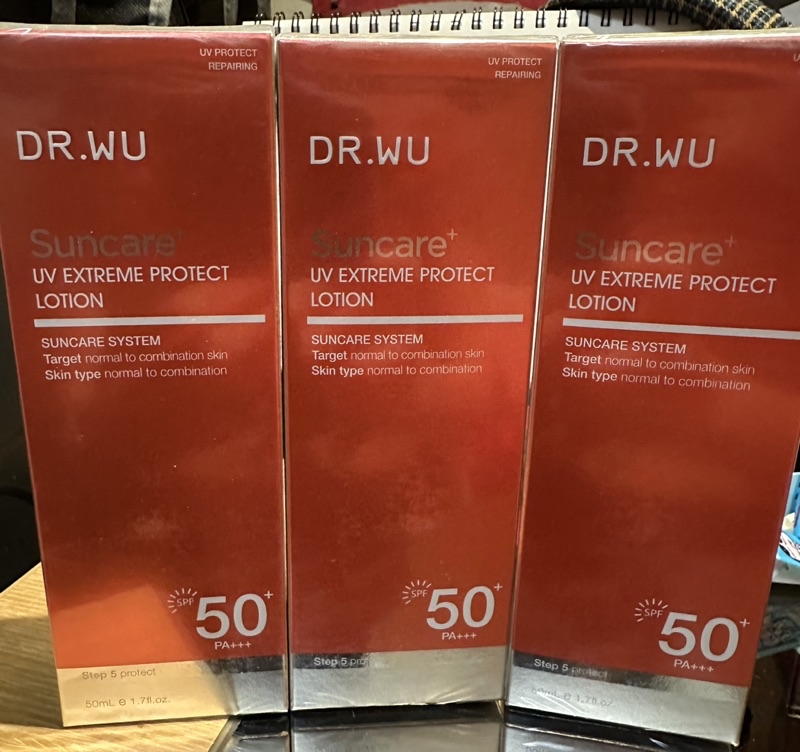 DR.WU-極效全能防曬乳 50ml（2條一起售出免運） | 蝦皮購物