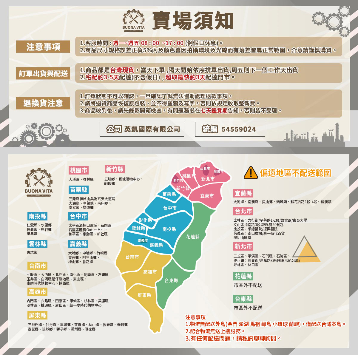 【日本進口】LION 獅王 NANOX one 640g 380g 奈米樂 獅王奈米樂 洗淨超濃縮洗衣精 抗菌 消臭 | 蝦皮購物