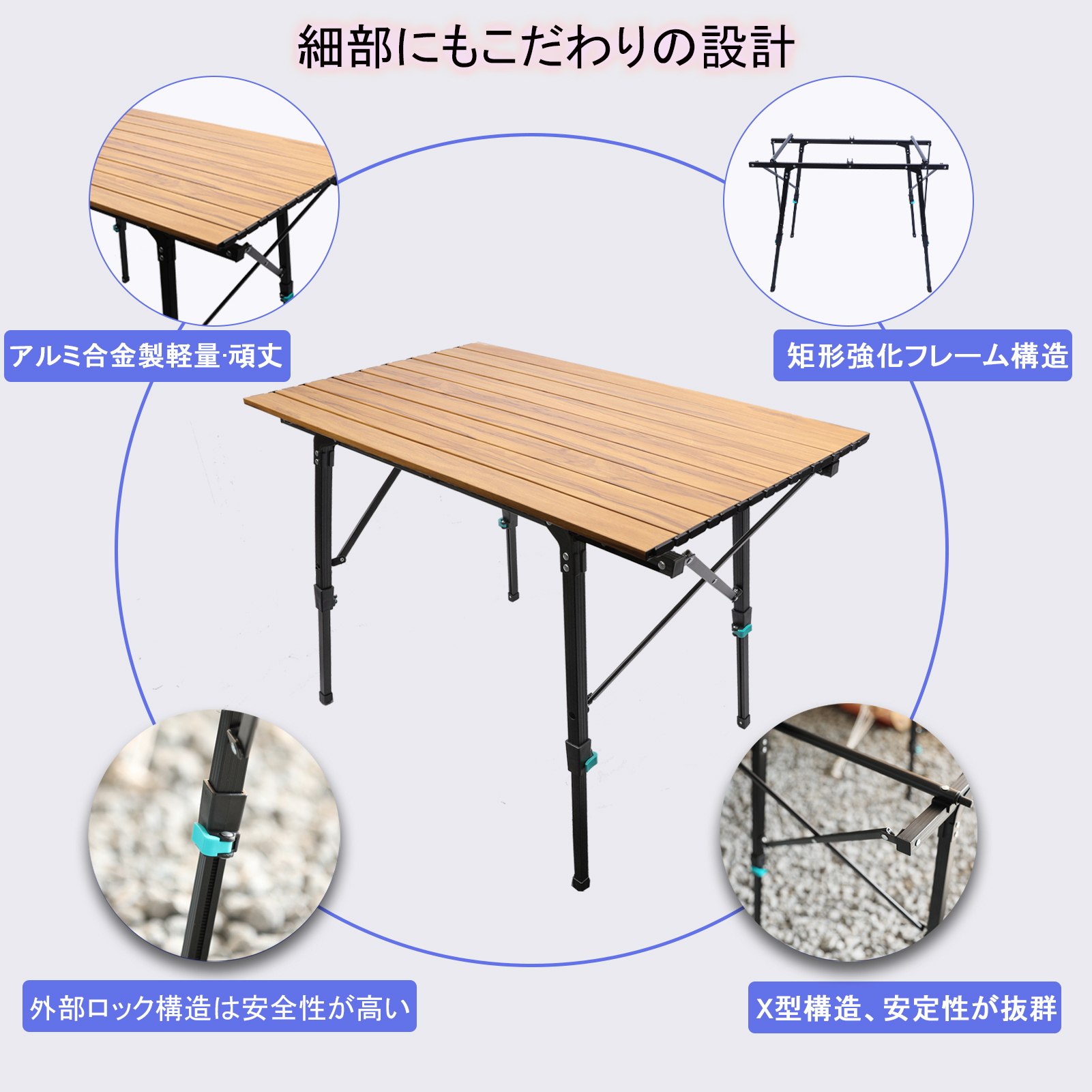 【YOGOTO】日本亞馬遜熱賣 IGT折疊桌 露營桌高低可調蛋卷桌黑化 IGT露營桌 鋁合金蛋捲桌 高低可調節折疊蛋捲桌 | 蝦皮購物