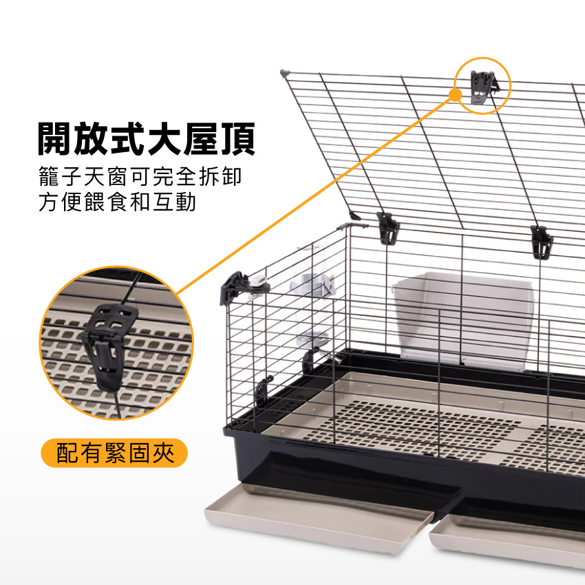 【大鸚帝國】義大利飛寶 ferplast / TOMMY兔子天竺鼠籠 / 兔子籠 天竺鼠籠 兔籠 豚鼠籠 大鼠籠 | 蝦皮購物