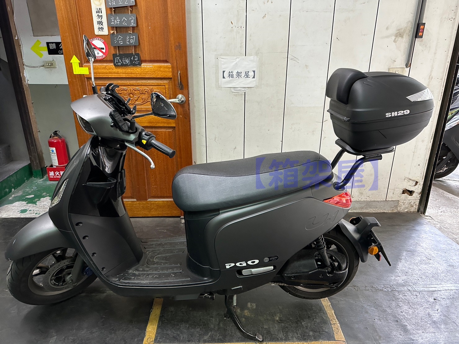 【新北新莊箱架屋】漢堡組 PGO UR1 後箱架 + SHAD SH29 29公升 後箱 + 靠背 (先裝-雙重防水) | 蝦皮購物