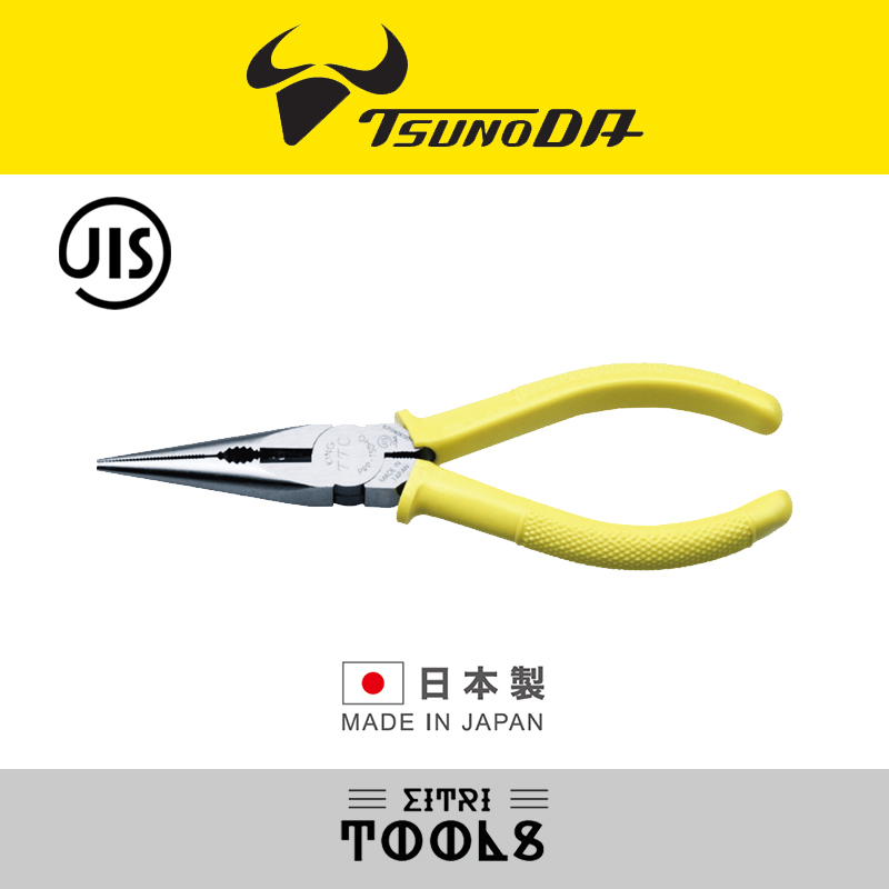 【伊特里工具】Tsunoda 角田 膠柄 尖嘴鉗 PRP-150HG 日本製 JIS認證品 KING TTC | 蝦皮購物