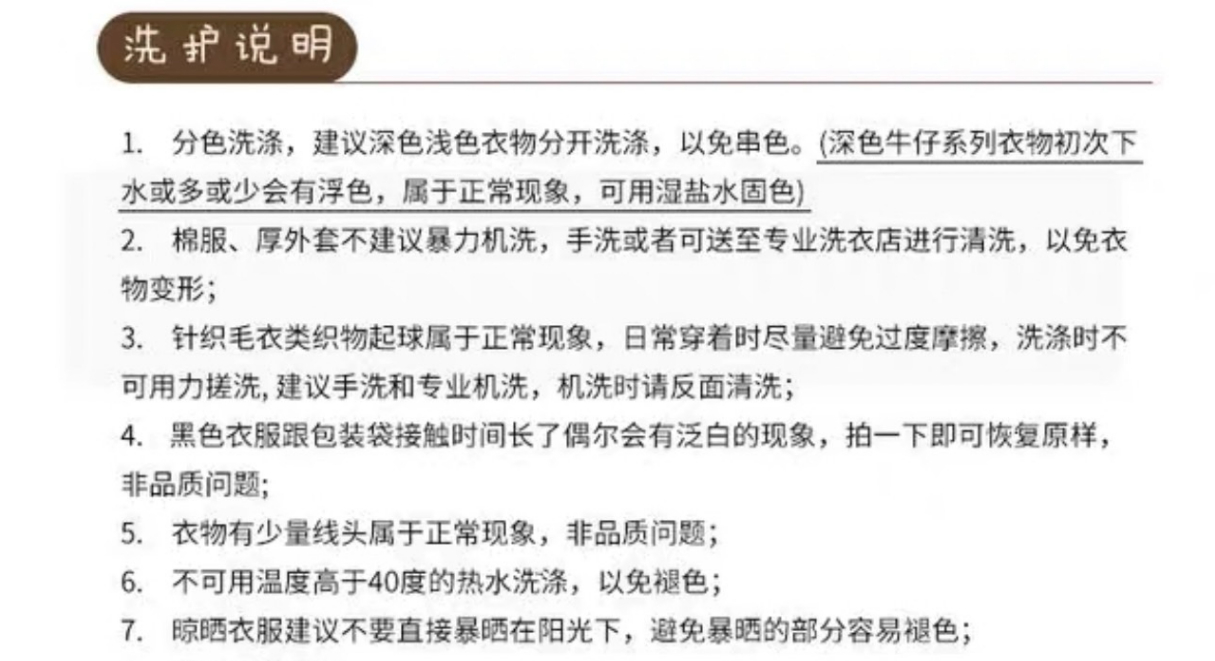 Waroom|高雄現貨秒出 韓系寬鬆七分袖薄款微透娃娃衫|女裝|棉麻襯衫|娃娃裝|素面襯衫|排扣襯衫|V領上衣 8019 | 蝦皮購物