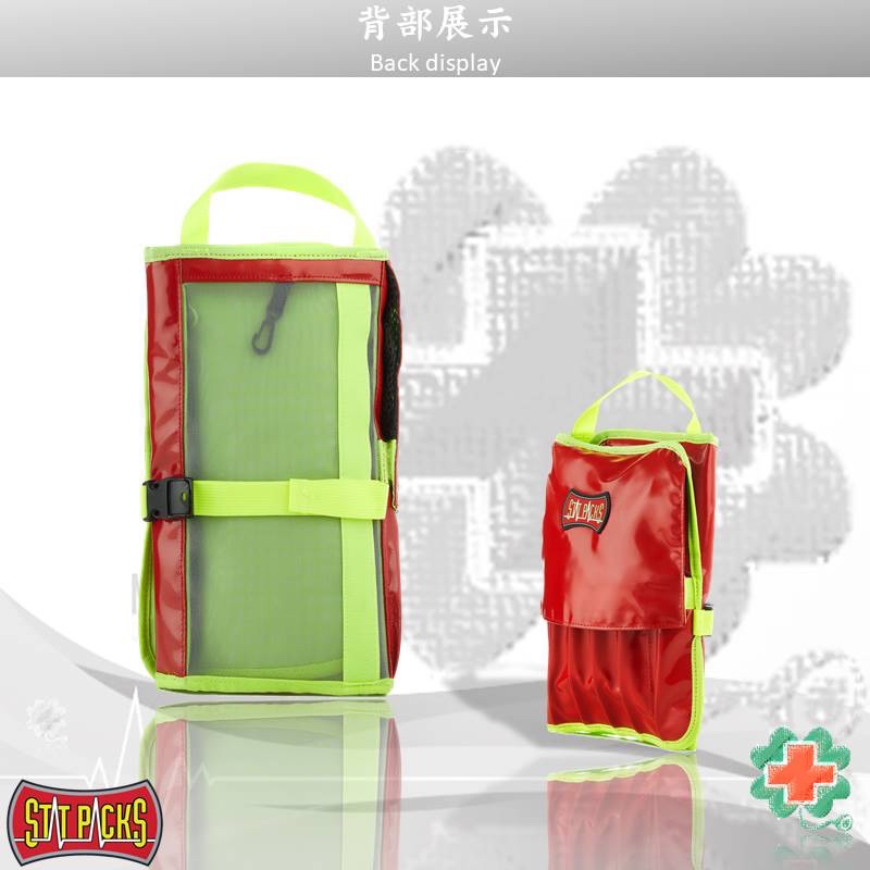 免運 美國Statpacks G3+ Circulatory Kit IV模組包 急救包 EMT 醫院救護車 救護包 | 蝦皮購物