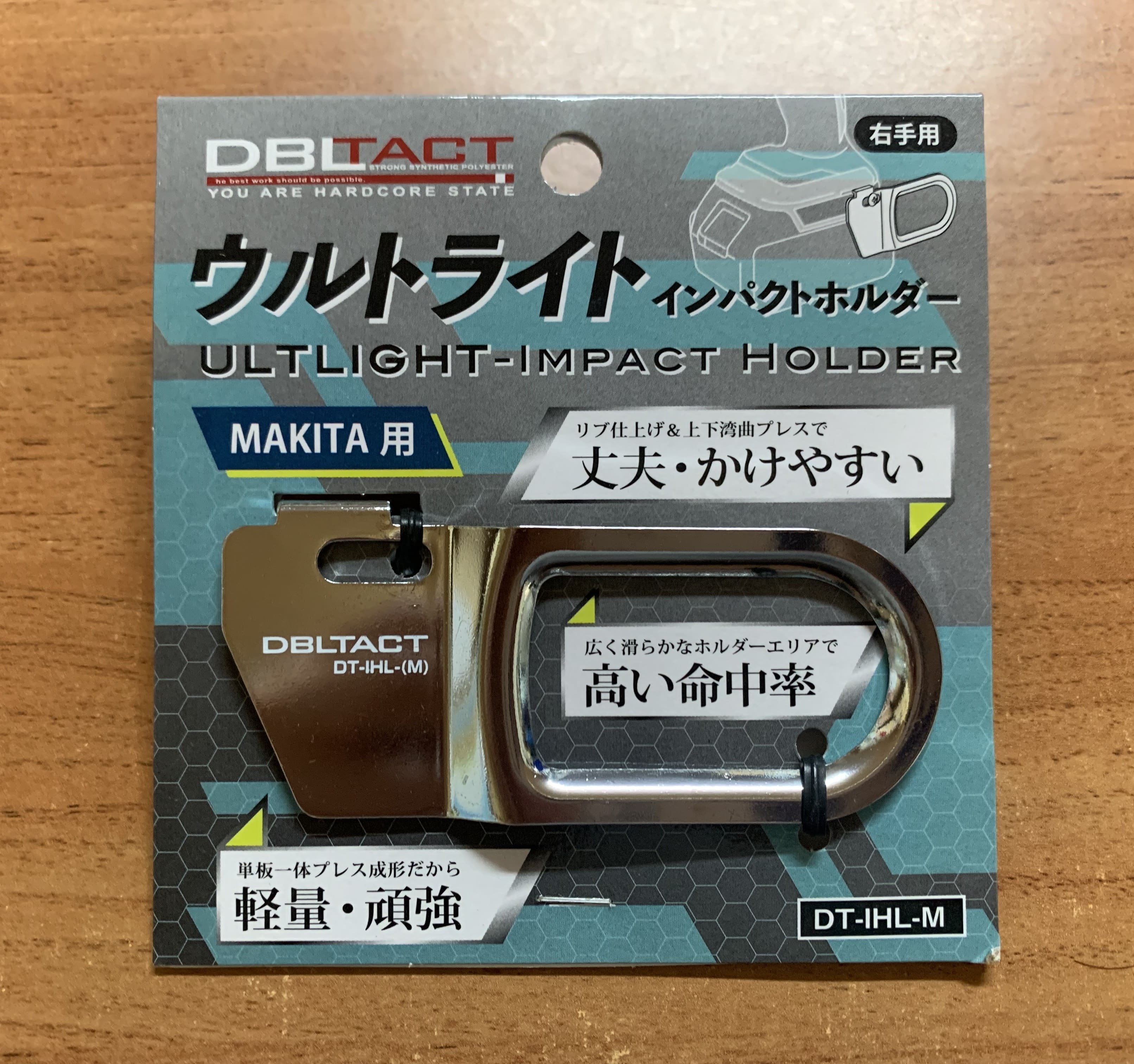 (含稅價開立發票)全新日本原裝平行輸入水貨非台灣公司貨日本三共DBLTACT DT-IHL-M電動工具鋰電池掛勾-牧田 | 蝦皮購物