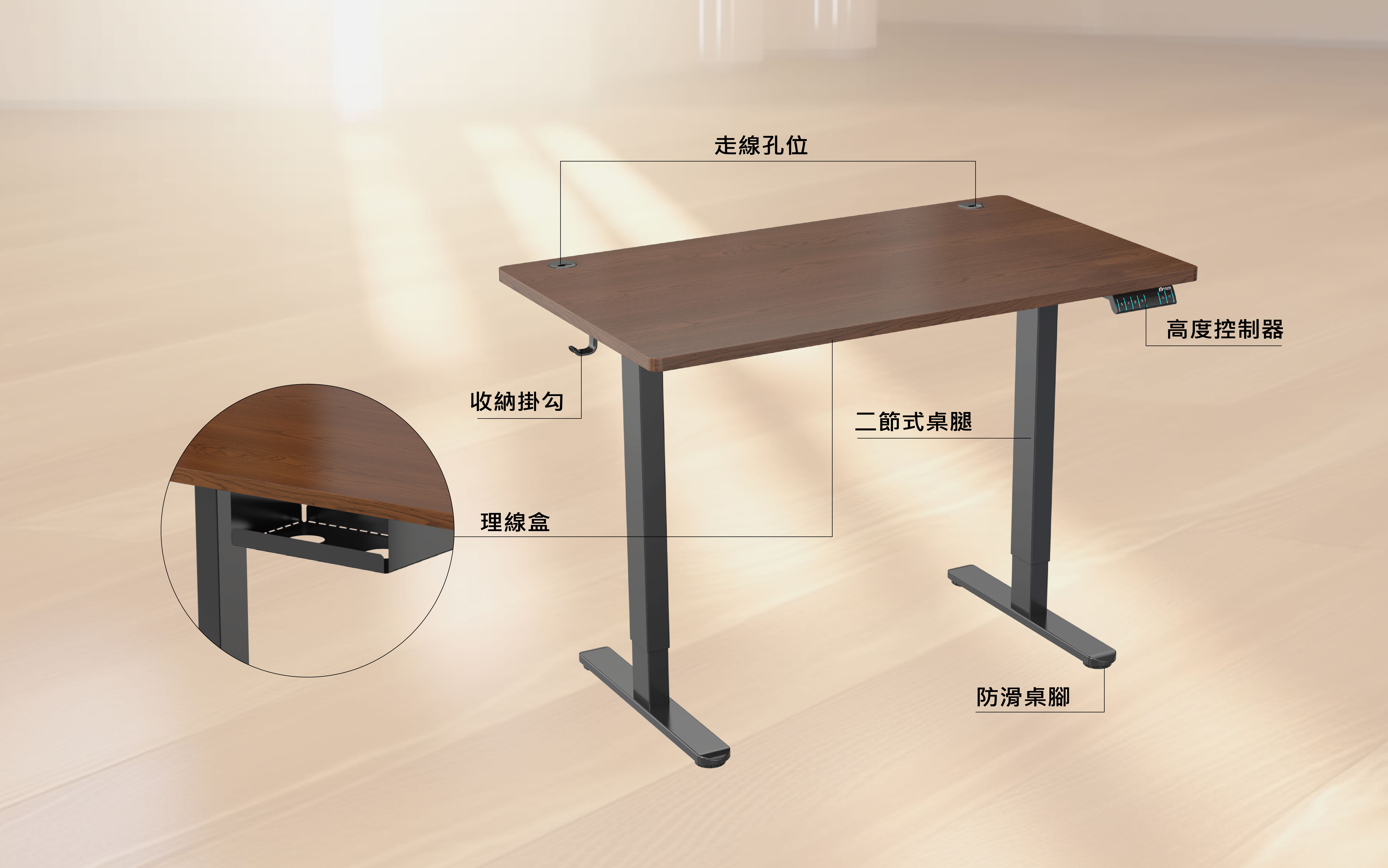 【瑞米 Raymii】5年保固 ! VD9C-1200 雙馬達時尚電動升降桌 站立辦公電腦桌 電腦辦公桌 升降桌 電動桌 | 蝦皮購物