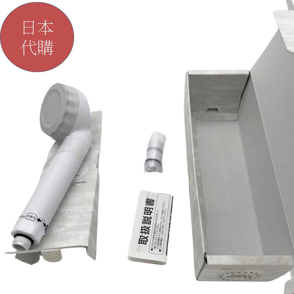 全新現貨免運 MIZSEI 日本製蓮蓬頭JS23W 微氣泡/1.7億奈米氣泡蓮蓬頭 除氯淨水 日本代購 | 蝦皮購物