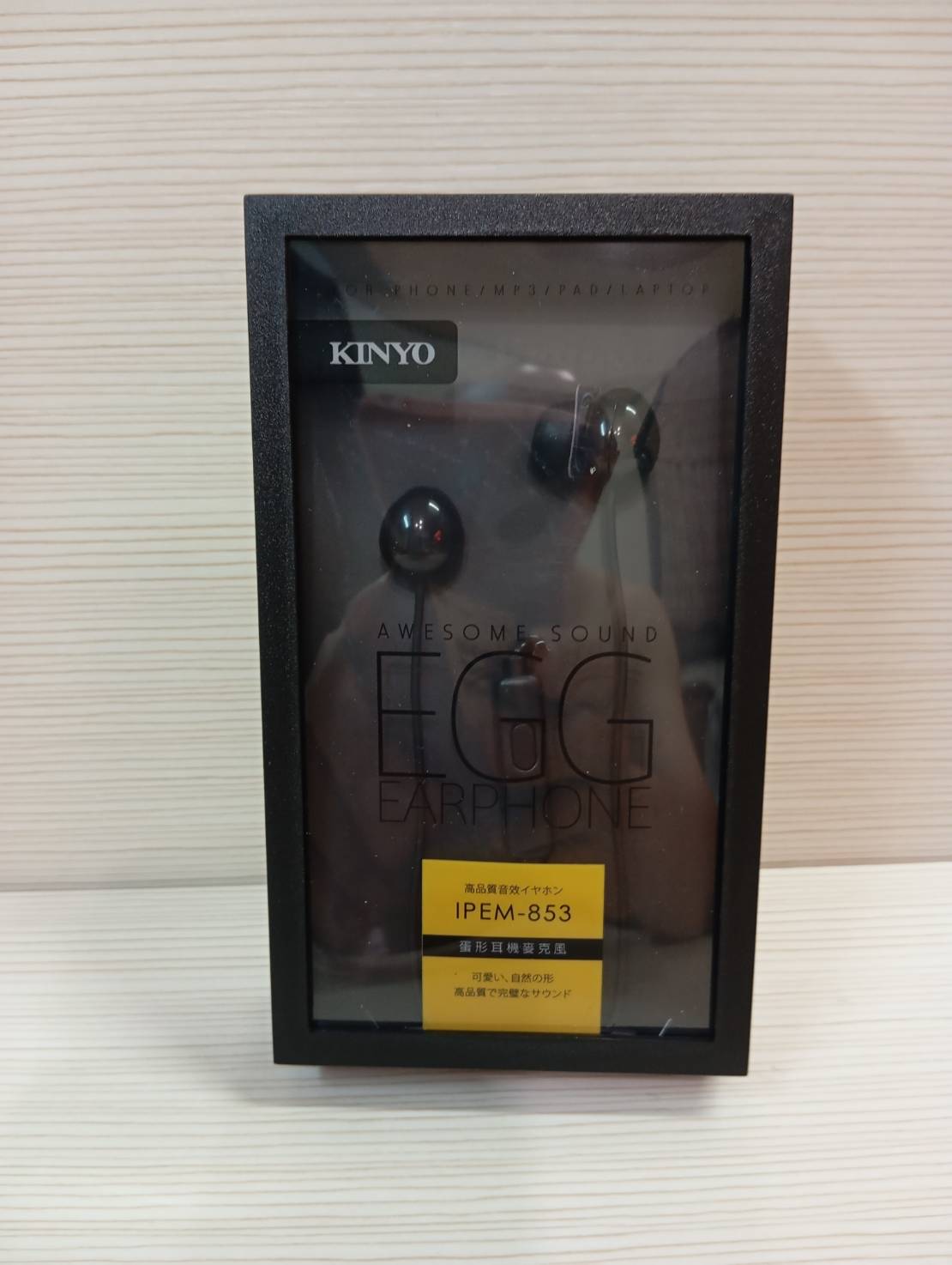 美律 KINYO IPEM-853蛋形耳機麥克風/音樂耳機 有線耳機 入耳式有線耳機 | 蝦皮購物