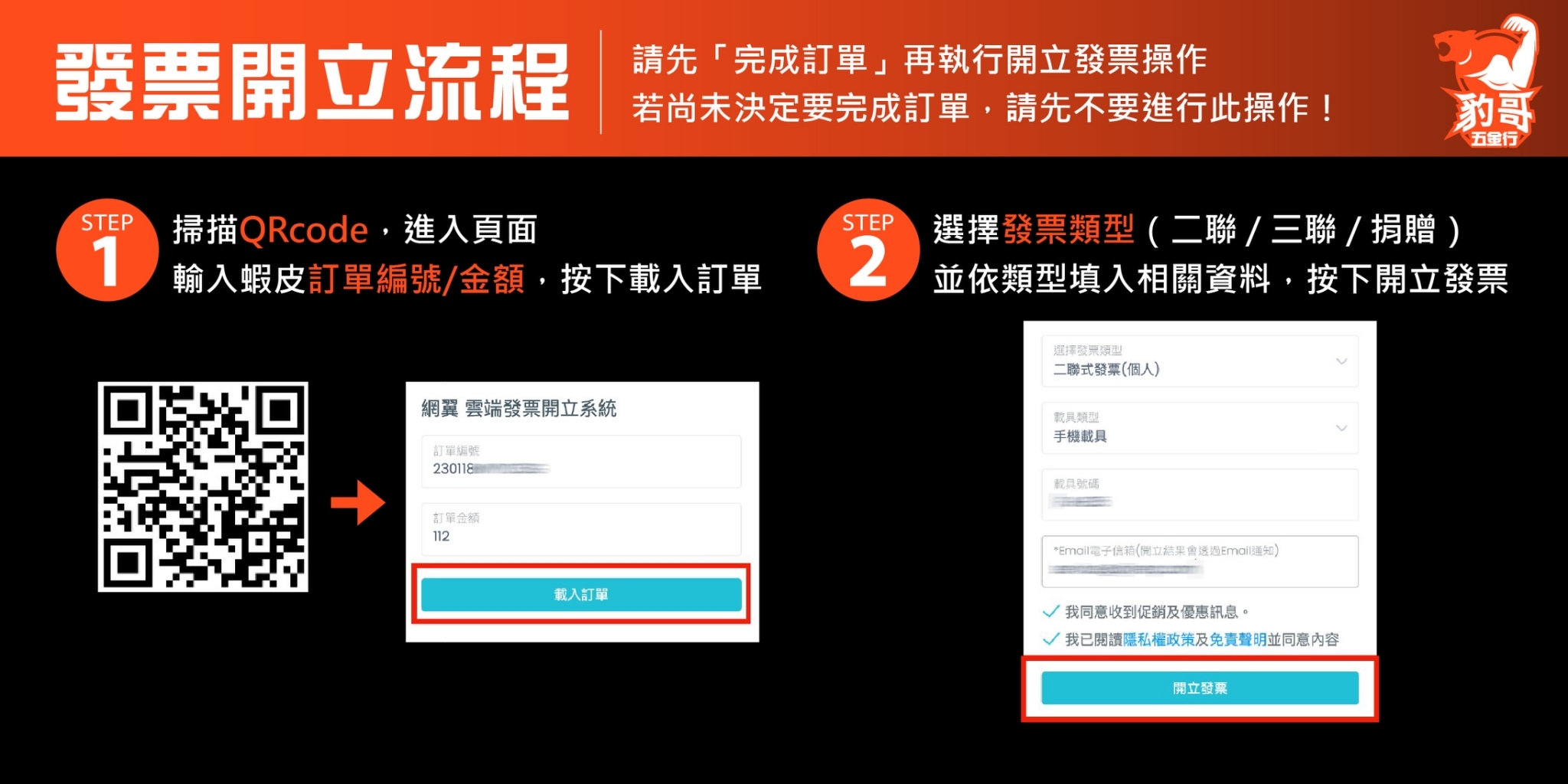 Yashimo 優護 金牌 特級NBR紫色無粉檢驗手套 100入 食品級手套 止滑耐磨 耐油耐高溫 餐飲手套 拋棄式手套 | 蝦皮購物