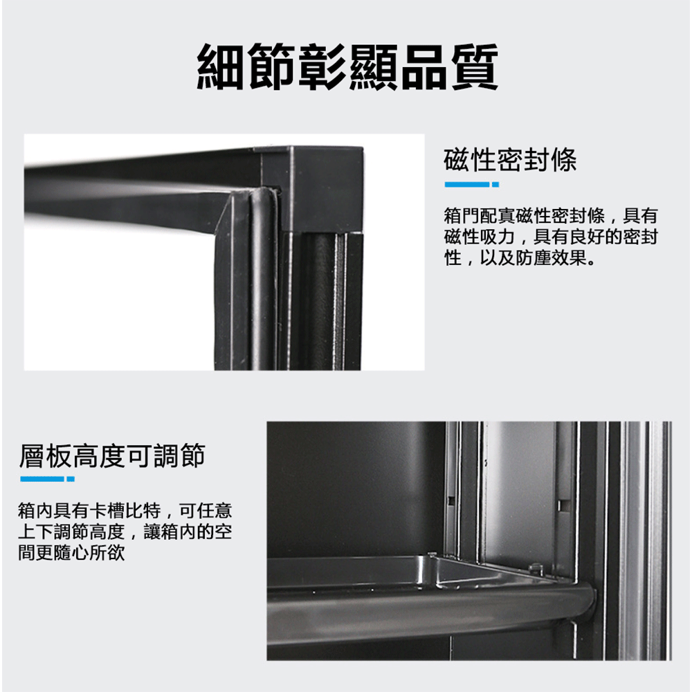 LEZUN樂尊 惠通32升數碼相機防潮箱 數碼單反鏡頭幹燥箱攝影照相機包幹燥櫃 | 蝦皮購物