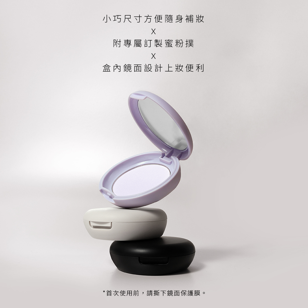 Solone 訂製隨身蜜粉餅 5g (附粉撲/含鏡面/3款可選)【官方旗艦館】 | 蝦皮購物