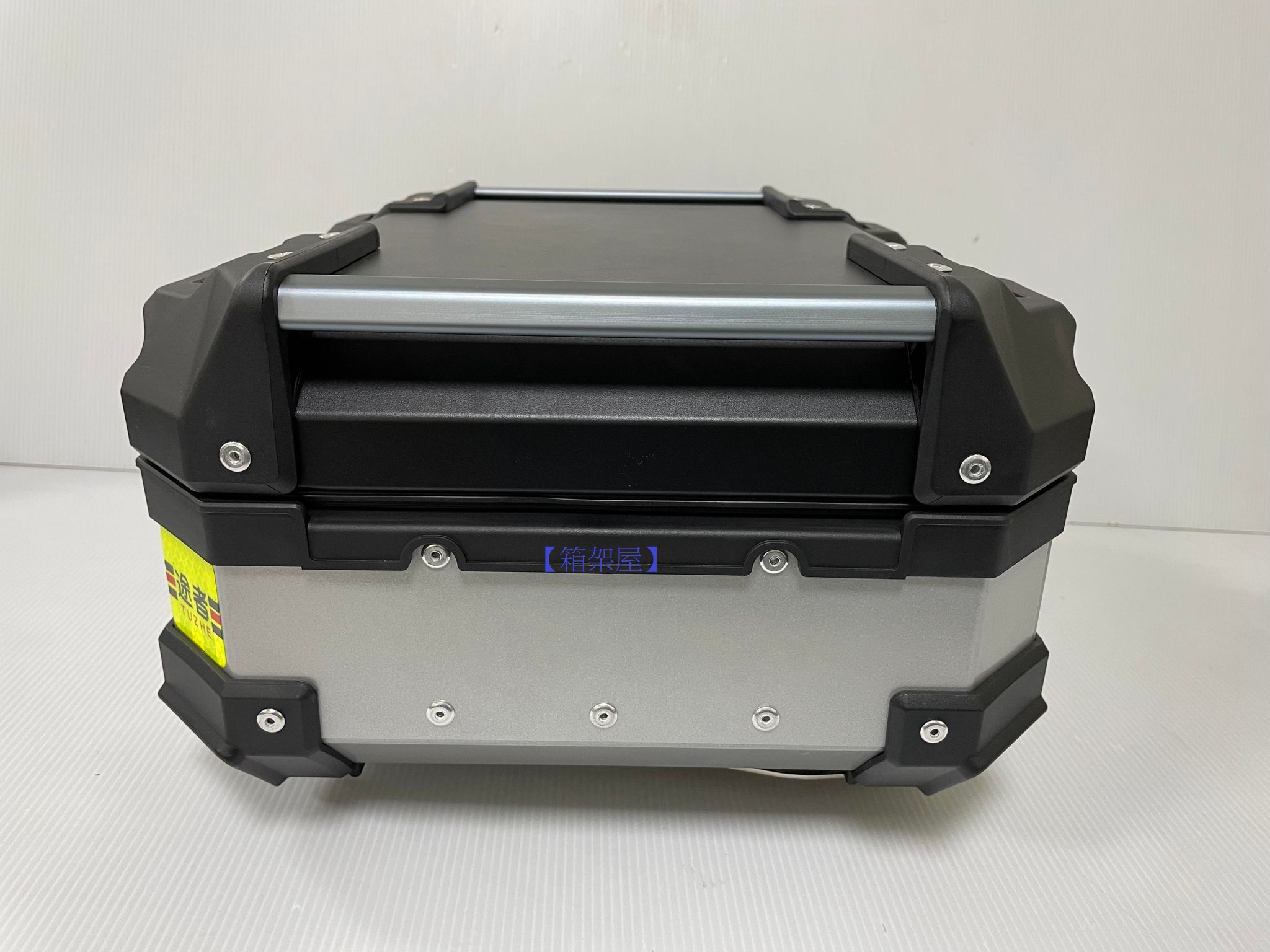 【新北新莊箱架屋】附白鐵底板 途者 TUZHE 鋁箱 23L 後箱 鋁合金後箱 機車行李箱 鋁箱 附不鏽鋼底板 附內襯 | 蝦皮購物