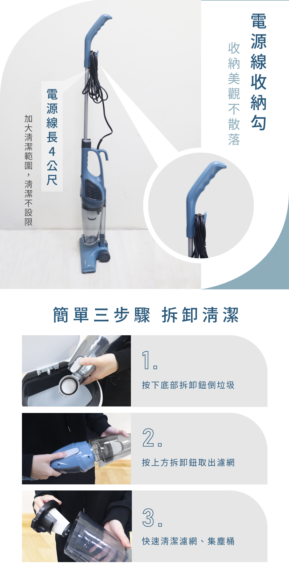 【KINYO】輕巧兩用直立吸塵器 (KVC-6230)~大吸力！12000pa強力旋風｜集塵 直立♥輕頑味 | 蝦皮購物