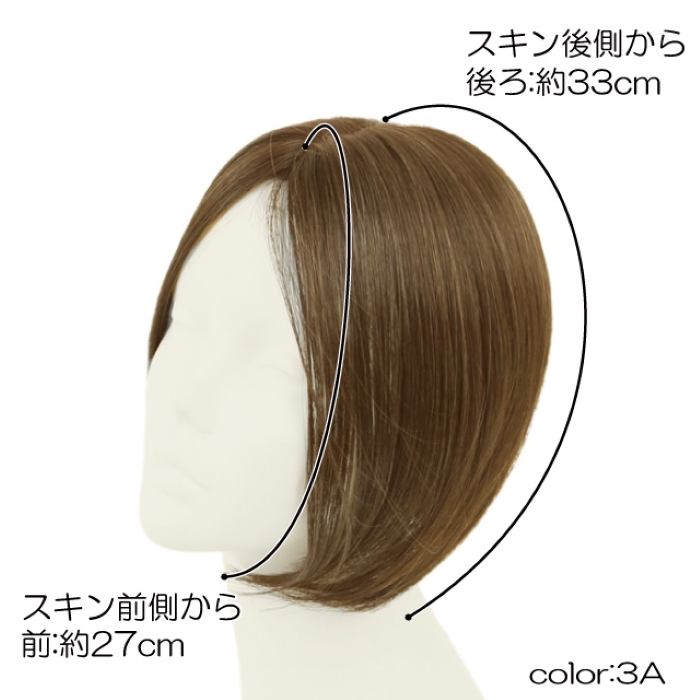 日本官方 Prisila普麗希雅假髮｜頂級白髮隱藏女性一刀切旁分長版夾式假髮片（ST-011）夾式接髮片 日本直送 | 蝦皮購物