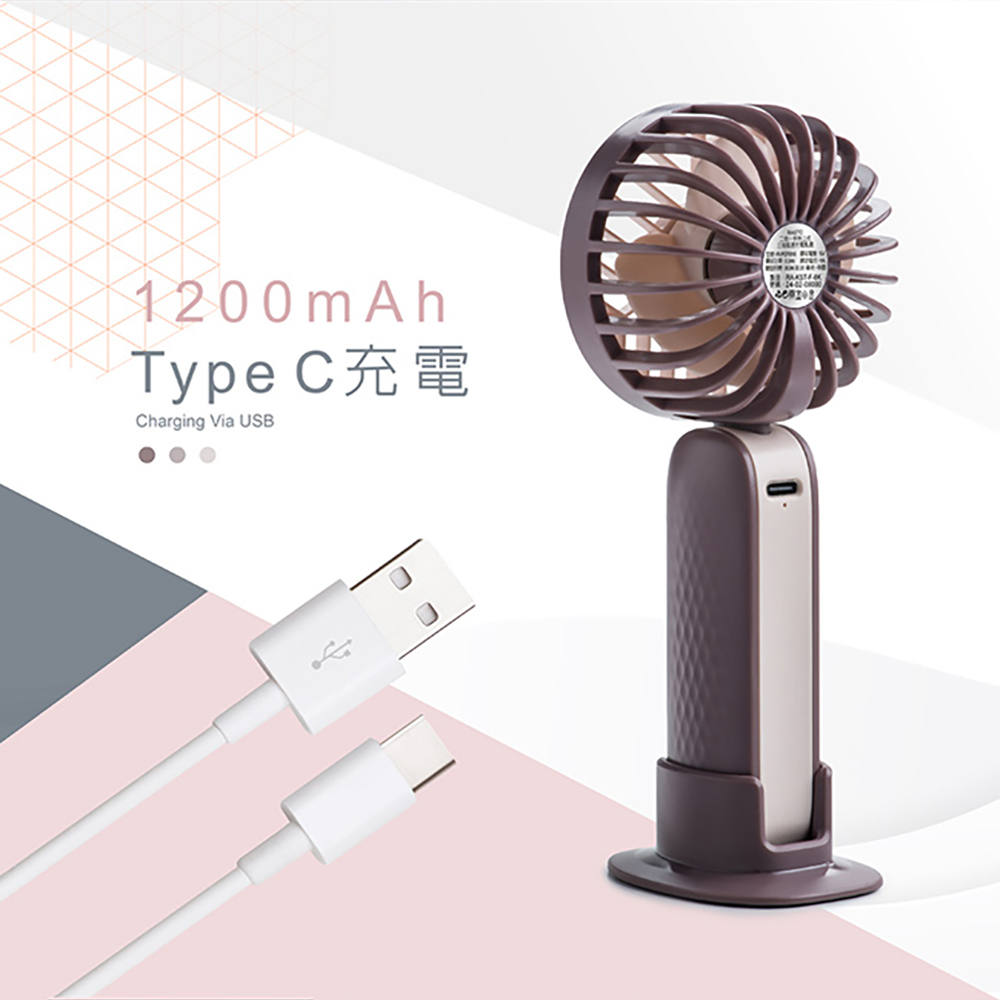 RASTO RK16 二合一 手持立式 三段風速 充電 BSMI認證 顏色隨機出貨 USB風扇 | 蝦皮購物