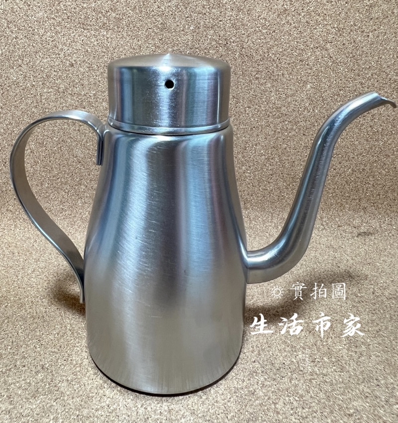 A-OK 304不鏽鋼 400ml 調理壺 手沖壺 細口壺 鷹嘴壺 咖啡壺 手沖咖啡 油壺 不鏽鋼調理壺 長嘴油壺 | 蝦皮購物