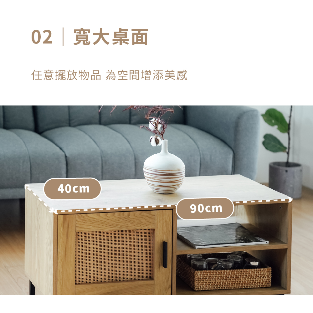 RICHOME 福利品 TA-470 布萊恩茶几桌 藤編 茶几 邊几 收納櫃 電視櫃 置物 南洋風 邊桌 床頭櫃 玄關櫃 | 蝦皮購物