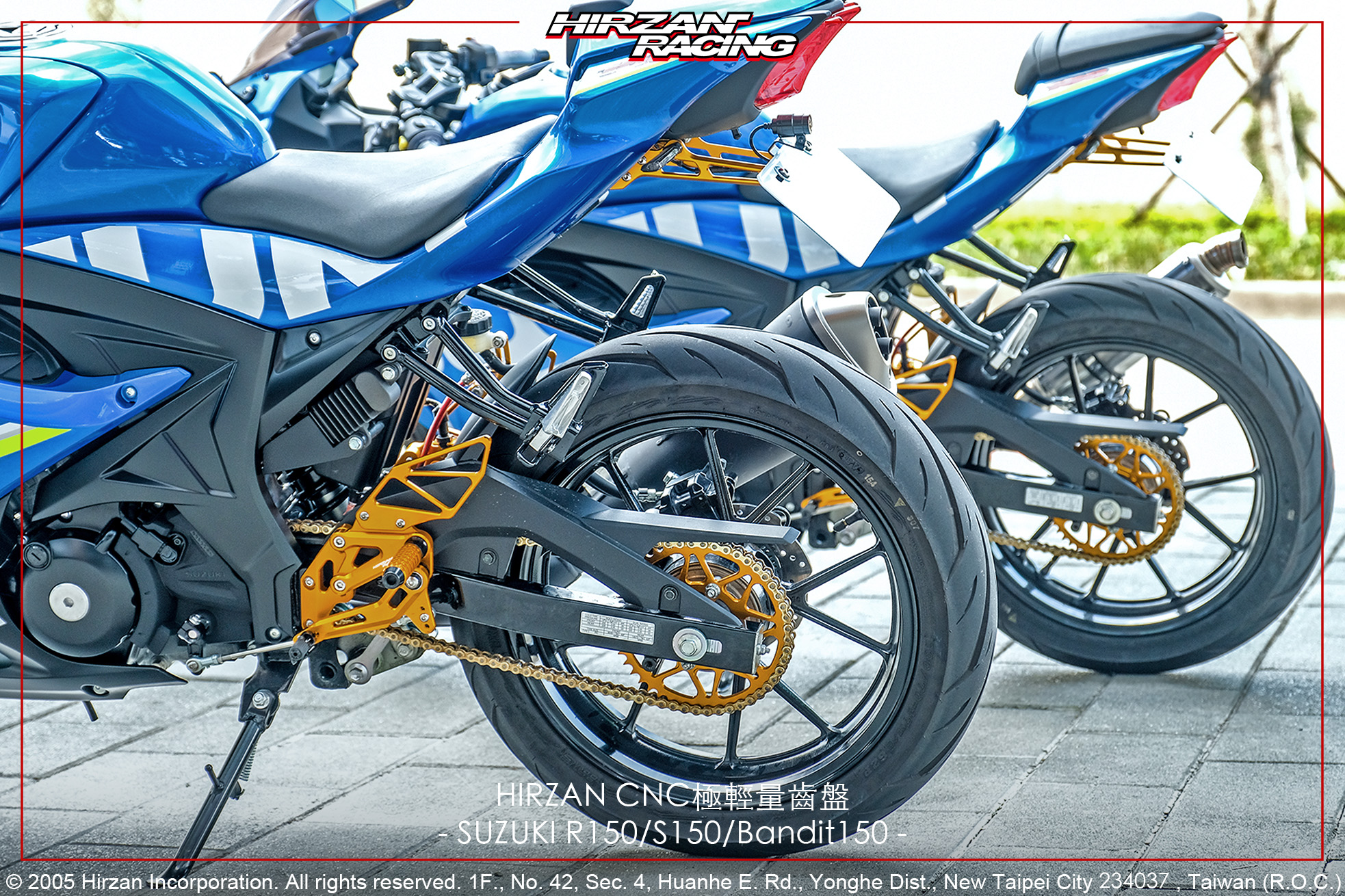 禾倉 CNC極輕量齒盤 鈴木 SUZUKI R150 S150 Bandit150 47T 油封鏈DID RK EK | 蝦皮購物