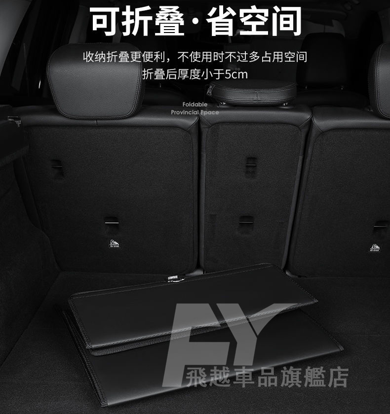賓士 後備箱收納箱 雙層置物箱 A級B級C級E級S級 GLA GLC GLE GLB CLA車載收納箱 汽車尾箱储物箱 | 蝦皮購物