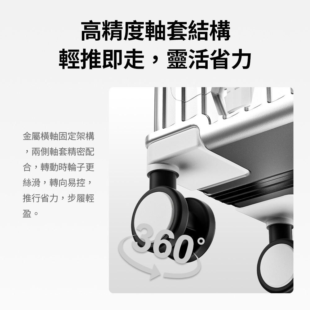 買一送一【米覓 mimax】18吋 多功能鋁框 行李箱 前開蓋 充電孔 手機架 杯架 可調拉桿 海關鎖 靜音滾輪 | 蝦皮購物