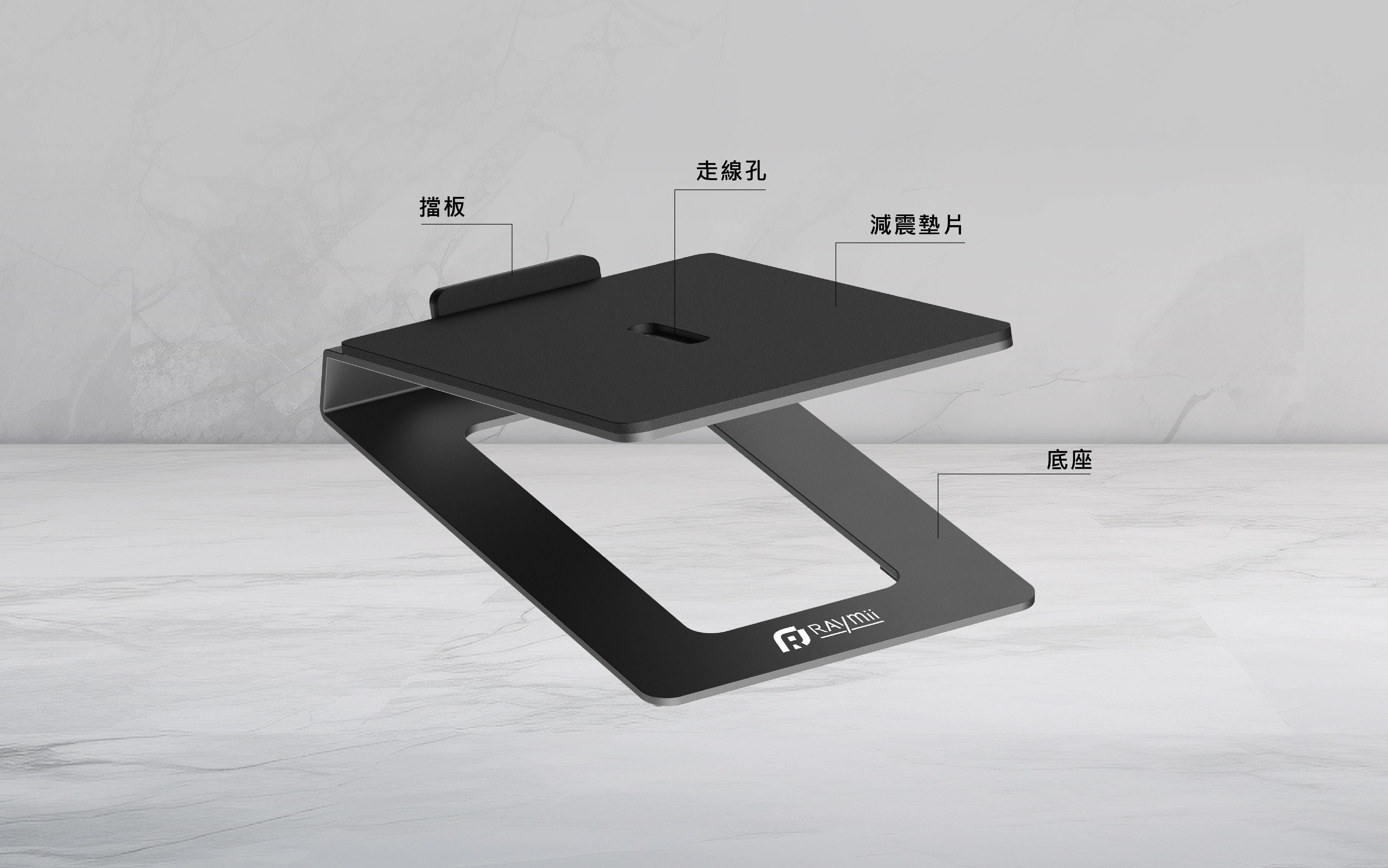 【瑞米 Raymii】 LSP-5-M 桌上音響支架 喇叭支架 音響 喇叭支架 喇叭架 音響架 聲霸架 | 蝦皮購物