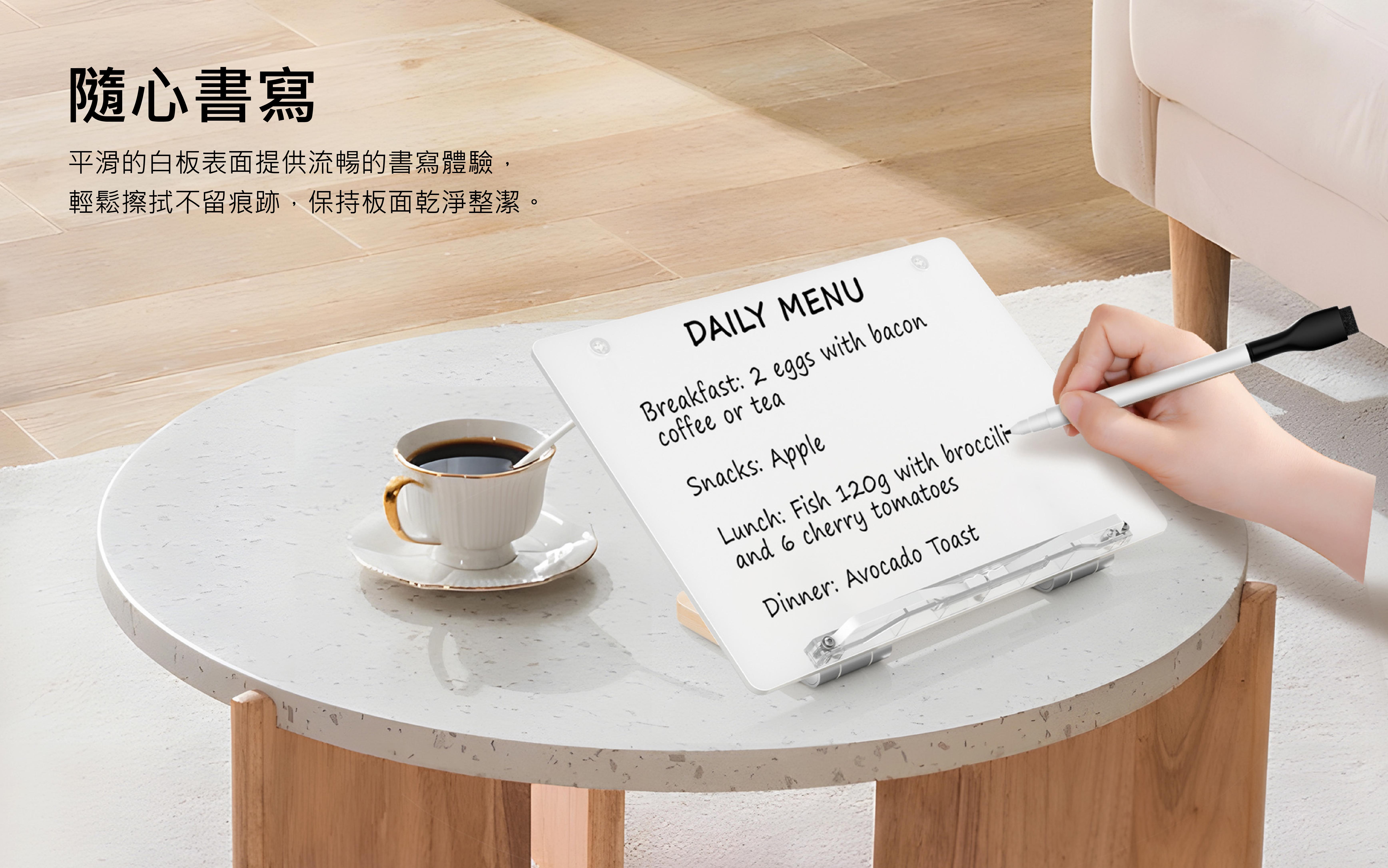 【瑞米 Raymii】 NDA-8 時尚白板記事板 閱讀支架 白板支架 備忘錄 筆記 | 蝦皮購物