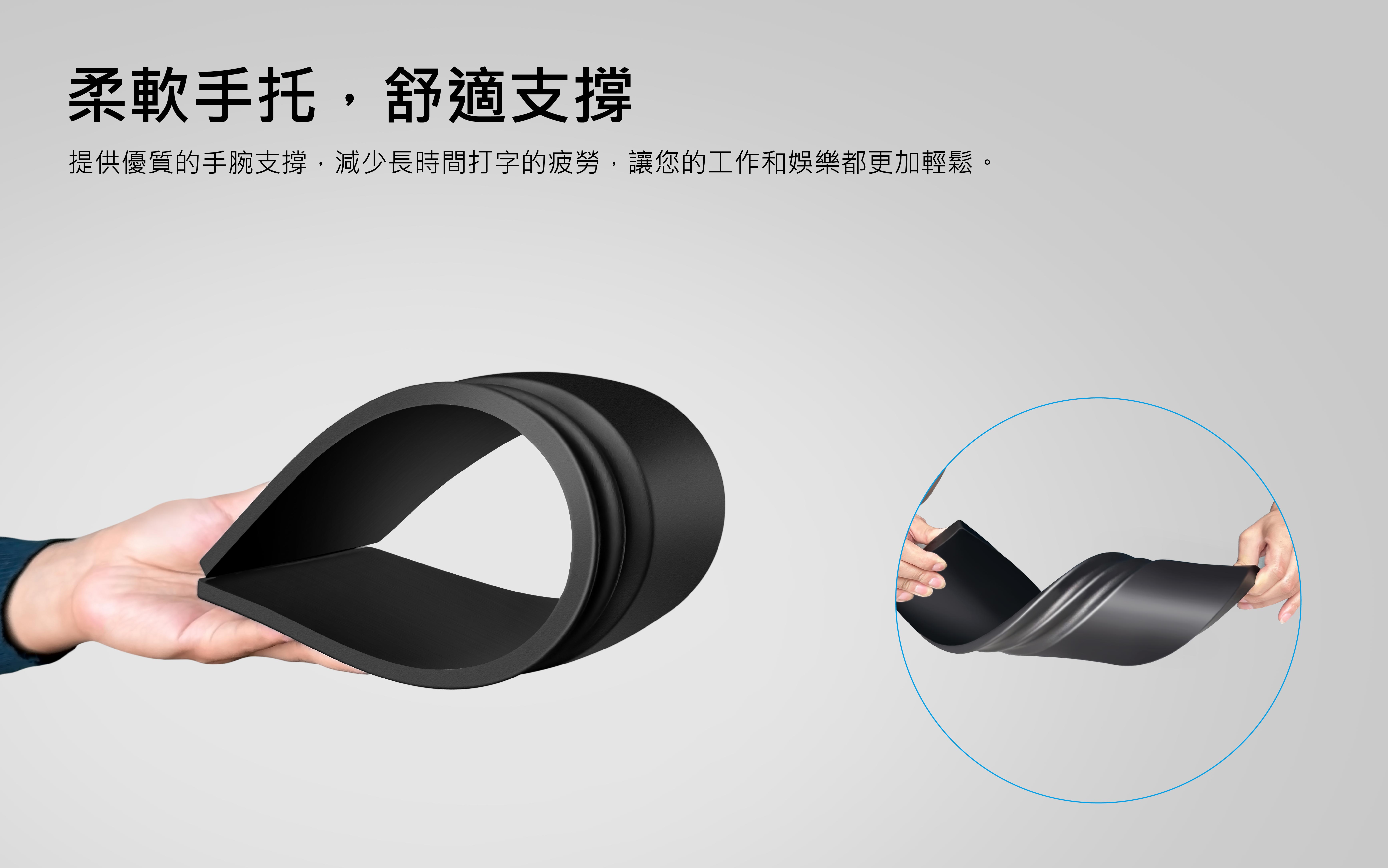 瑞米 Raymii NDA-6 時尚護腕鍵盤架組 鍵盤手托 鍵盤支架 護手墊 手腕墊 鍵盤架 手托 桌面收納 | 蝦皮購物