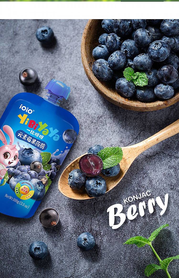 iOiO YiBiYaYa一比呀呀元素果凍蒟蒻(100g) 款式可選 零食 果凍 休閒零食【小三美日】DS023014 | 蝦皮購物