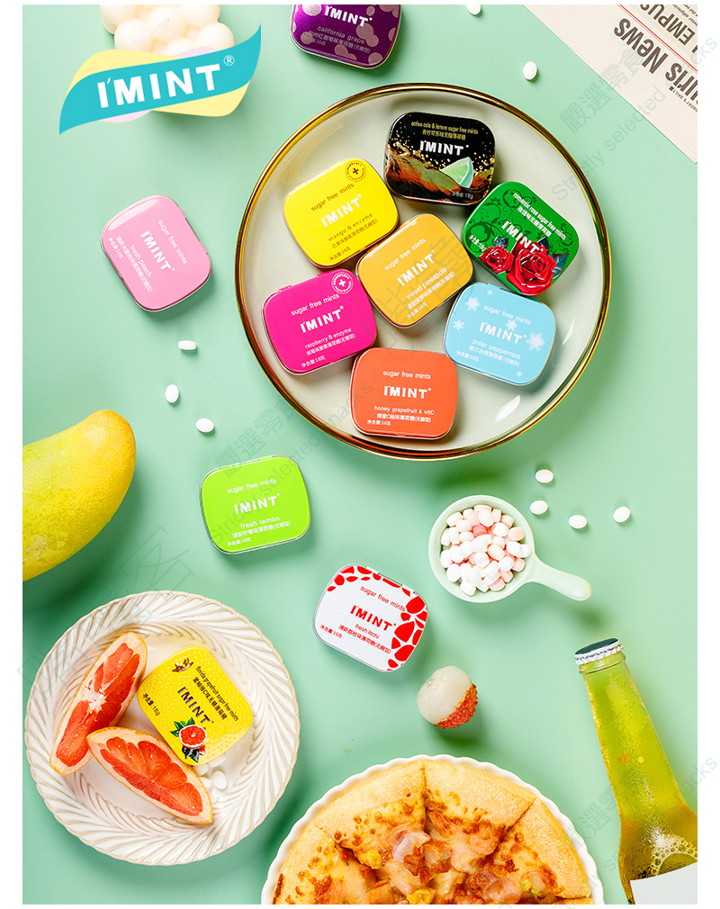 『嘴饞客』12種口味imint薄荷糖水果糖果戒煙期間零食糖果接吻口香糖清新口氣清涼潤喉零食懷舊維生素16g/盒 | 蝦皮購物