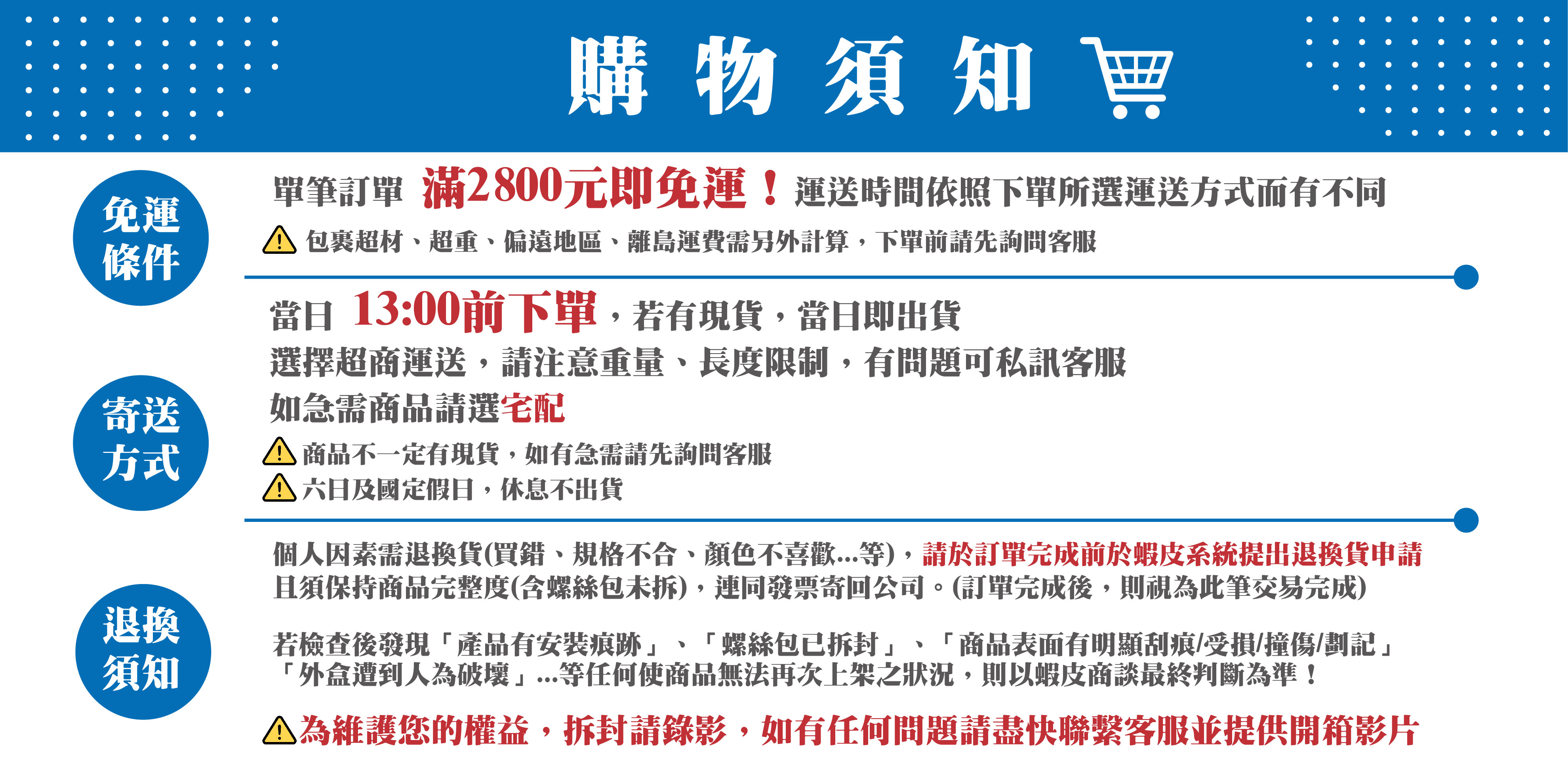 連體鎖 匣式鎖【C.O.E】門鎖 五段式COE E-325型(長橢圓面板) I型把手絲面處理 上千五金行 | 蝦皮購物