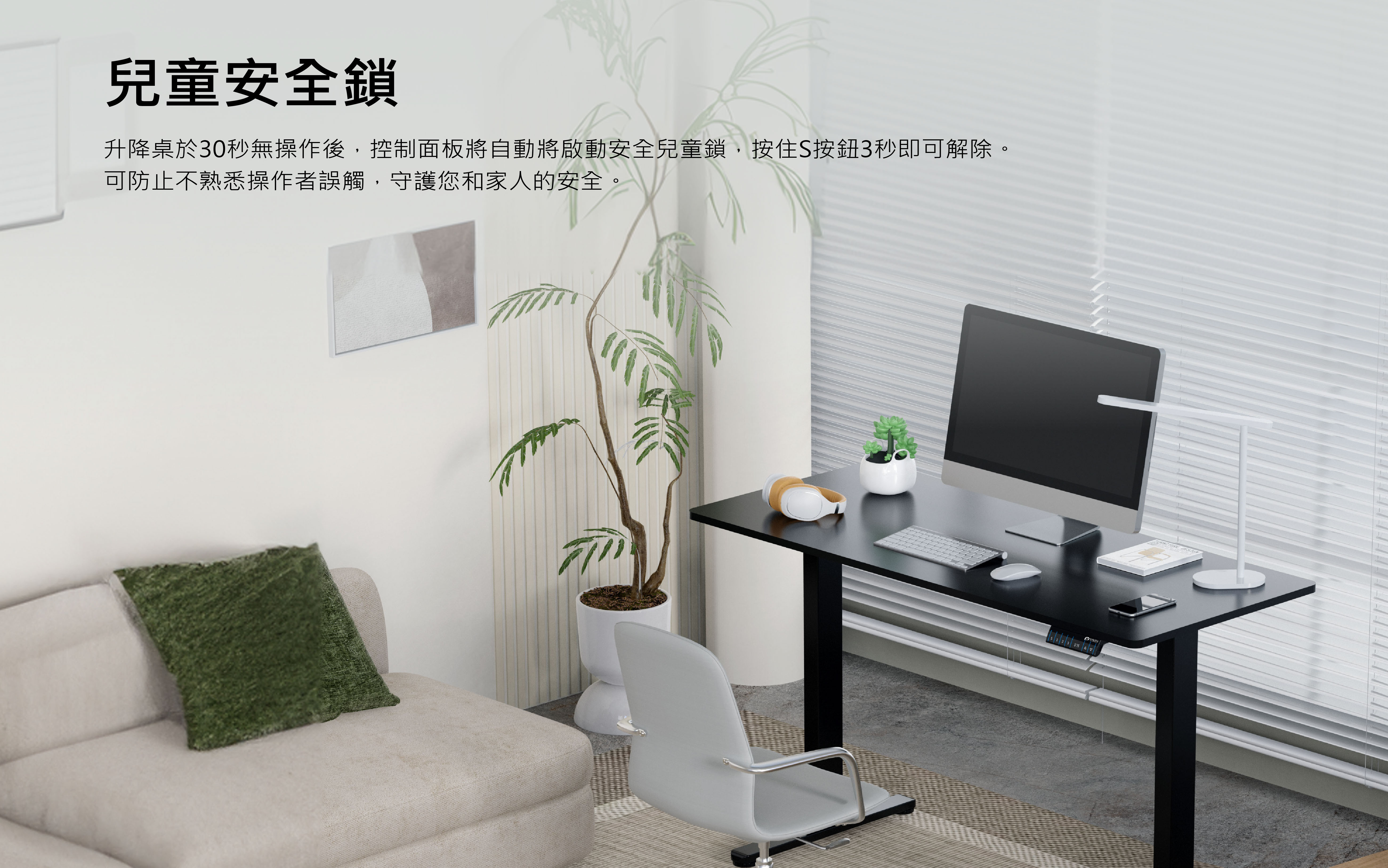 【瑞米 Raymii】5年保固 ! VD-12 雙馬達電動升降桌框架 桌腳 不含桌板 升降桌框架 客訂尺寸升降桌適用 | 蝦皮購物