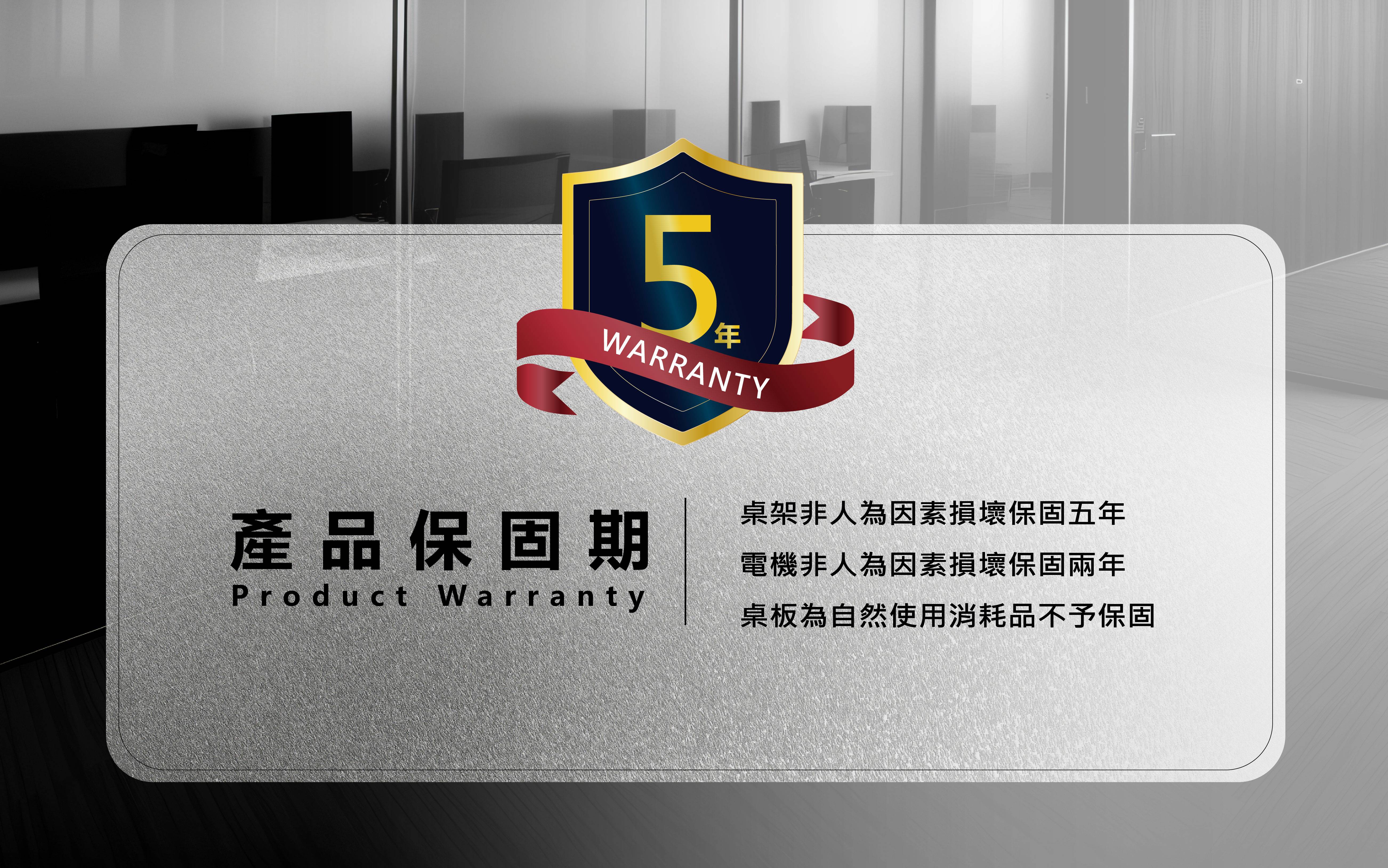 瑞米 Raymii 5年保固 ! VD-12 雙馬達電動升降桌框架 桌腳 不含桌板 升降桌框架 客訂尺寸升降桌適用 | 蝦皮購物