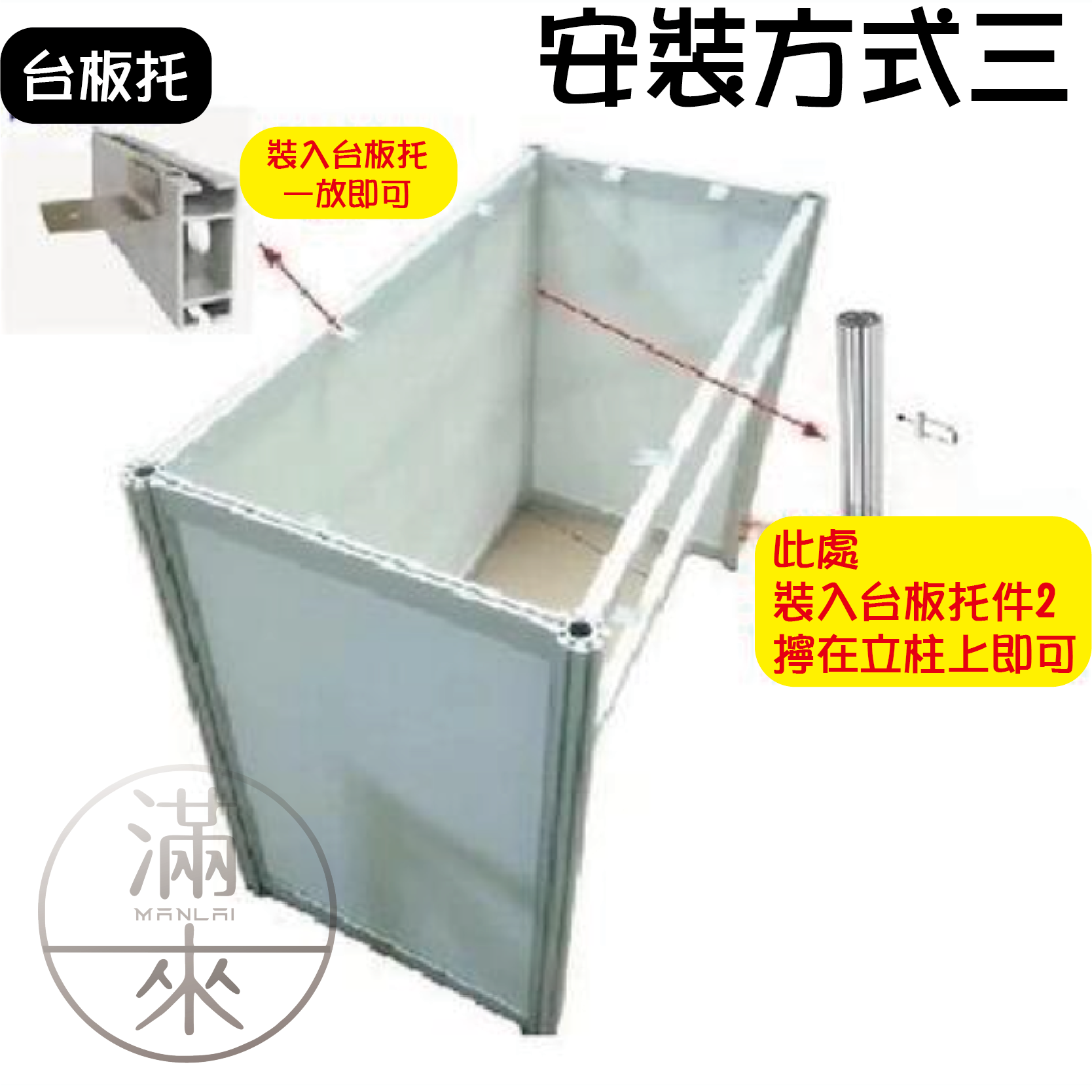 可開發票 多款式 展場接待桌 洽談桌 諮詢桌 展覽會場專用桌子 標攤服務台 活動展覽展位前台 客滿來AEGY | 蝦皮購物