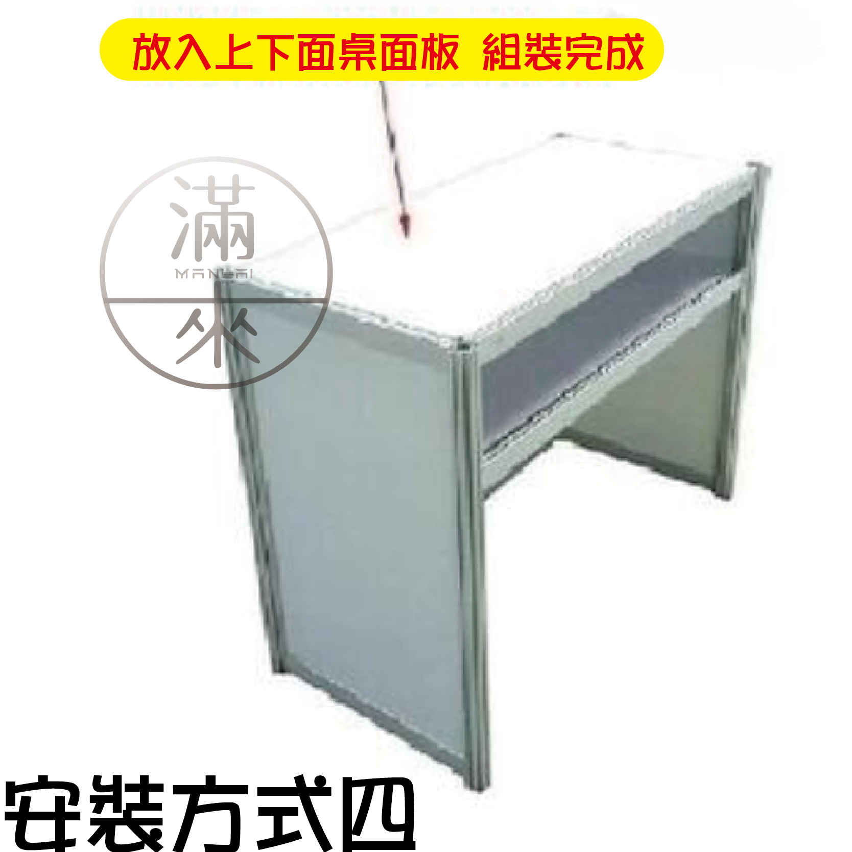 可開發票 多款式 展場接待桌 洽談桌 諮詢桌 展覽會場專用桌子 標攤服務台 活動展覽展位前台 客滿來AEGY | 蝦皮購物
