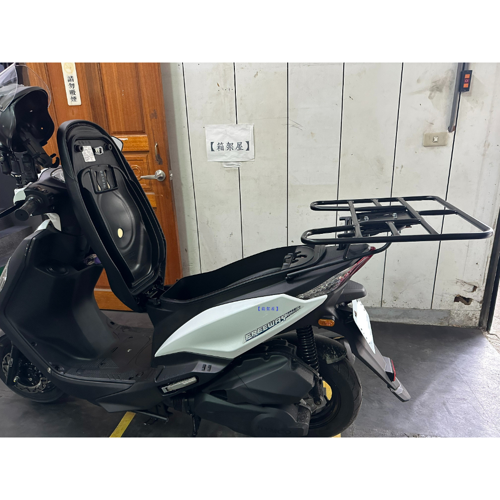 【新北新莊箱架屋】光陽 GP125 後架 漢堡架 + 外送架 貨架 可開座墊及載人 雷霆 MANY 新名流 V2 新豪邁 | 蝦皮購物