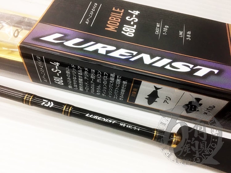 百有釣具 DAIWA LURENIST MOBILE (MB) 直柄並繼四節路亞竿 旅竿~優惠價 | 蝦皮購物