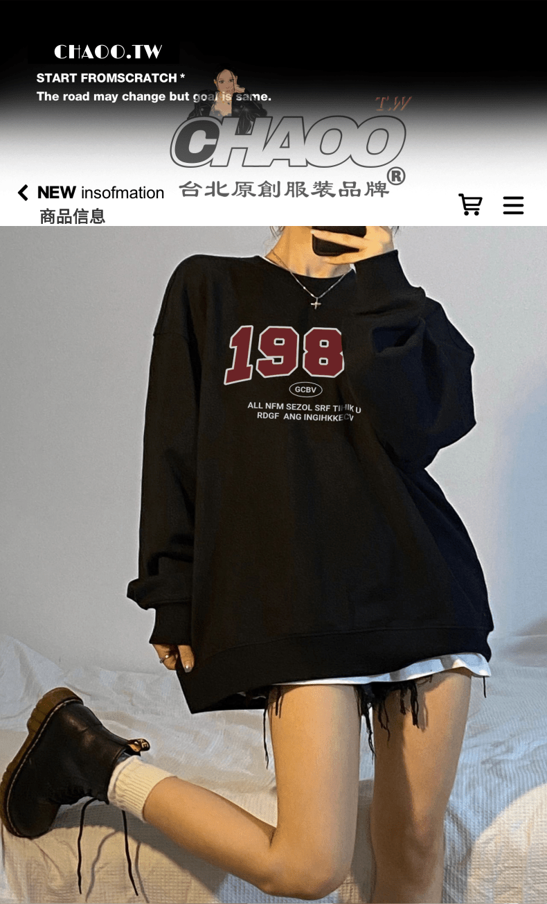 【CHAOO】 大學t 長袖衛衣 衛衣女 oversize 大學t 美式復古衛衣 oversize 長袖 水洗衛衣 | 蝦皮購物