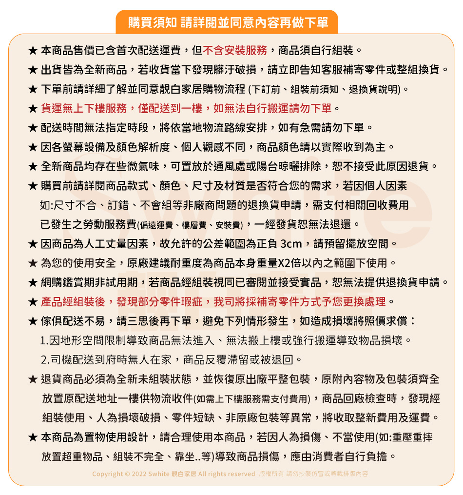 【台灣現貨】北歐風滑門鞋櫃 六層90公分 120公分 S162 (玄關櫃 收納櫃 置物櫃 鞋架 鞋櫃 櫥櫃) | 蝦皮購物