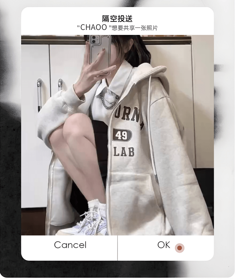 CHAOO 韓式外套 大學t外套 開衫上衣 帽t 秋冬外套 韓國衣服 薄外套女生韓版 oversize 外套 設計感上衣 | 蝦皮購物