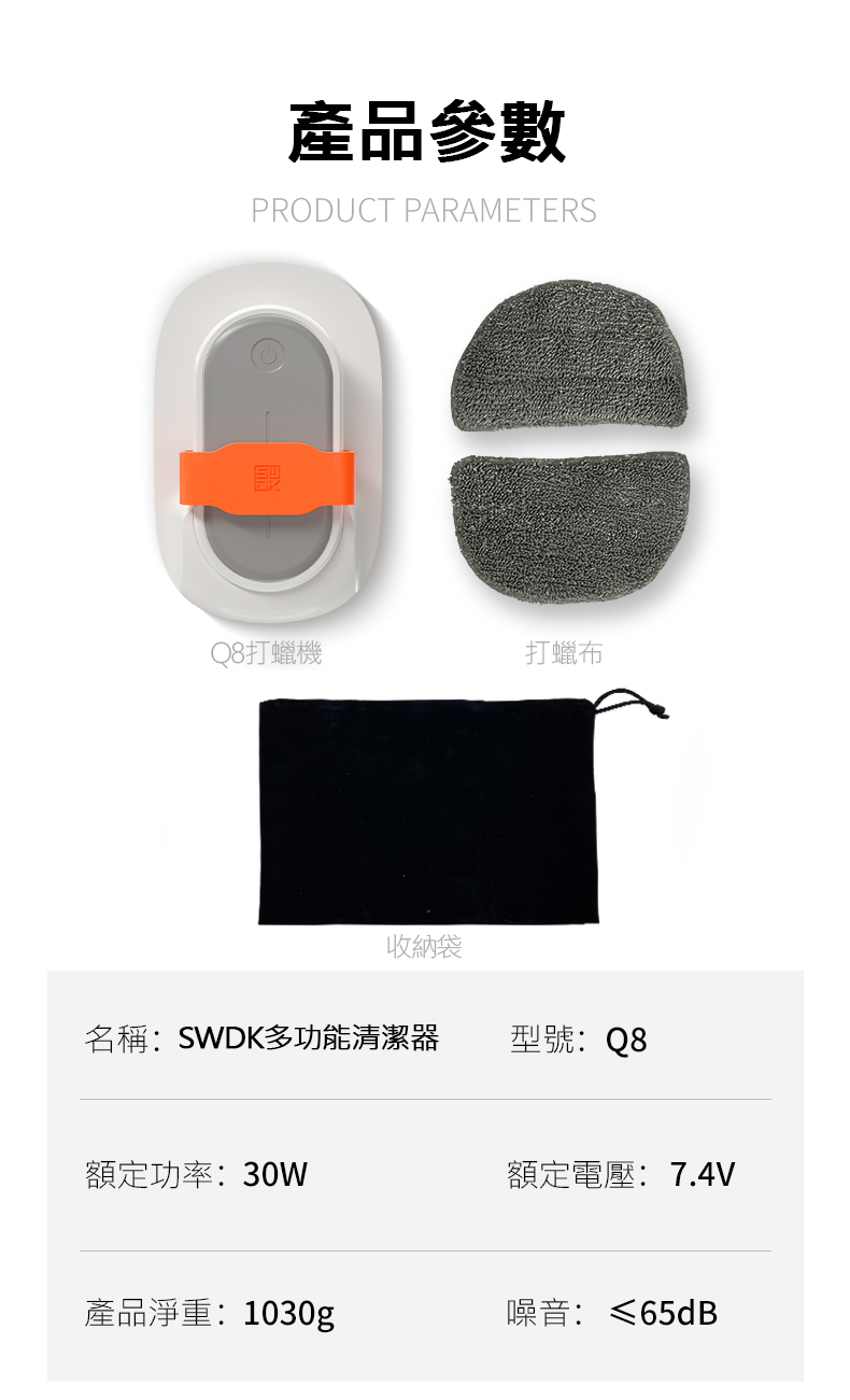 【RICHMORE】SWDK無線車用打蠟機 電動拋光機 車用打蠟機 拋光打蠟機 | 蝦皮購物