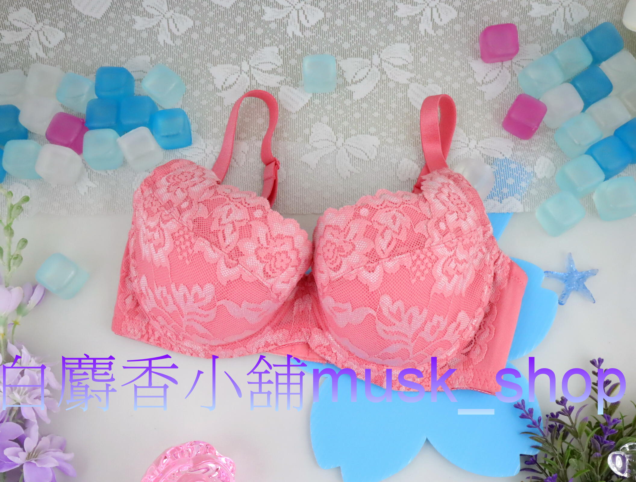 尺寸34D=75D-蜜糖粉色罌粟花吻系列浮雕蕾絲手捧軟鋼圈-S2930287＊白麝香小舖全新Swear思薇爾內衣 | 蝦皮購物