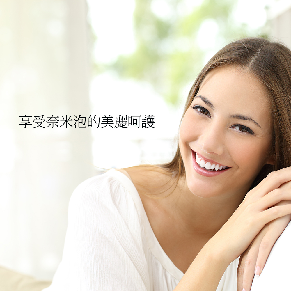 MIZSEI 日本製奈米氣泡美肌舒壓蓮蓬頭 JS23W | 蝦皮購物